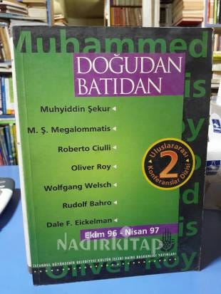 12 April 1985–12 April 2025: 40 Years of Authorship, Oral-Written ...