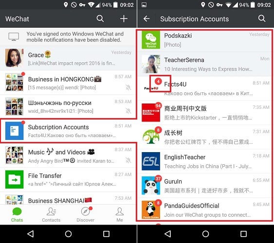 Why Tencent's Integration of DeepSeek Into its AI App is a BIG DEAL