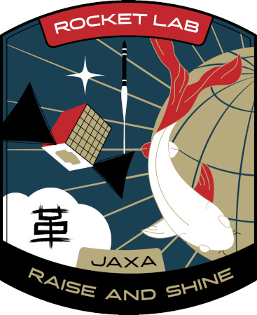 First Dedicated Electron Launch for JAXA Scheduled