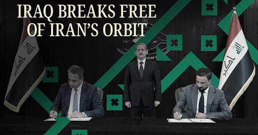 Middle East Uncovered | Substack