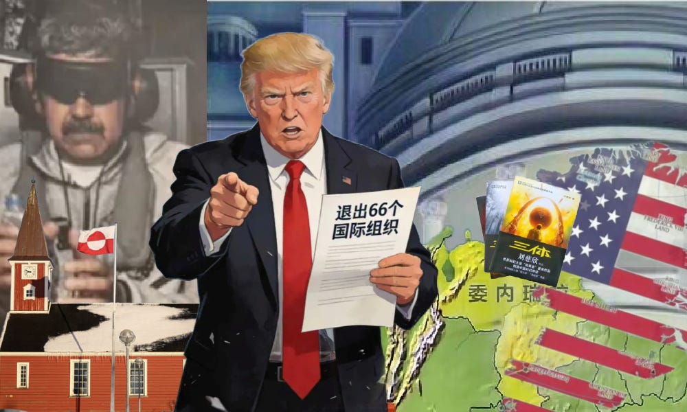 Trump, Taiwan & The Three-Body Problem: How Chinese Social Media Frames ...