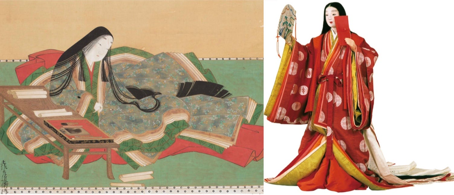 Status symbol of the Shogun era - by Hiroko Yoda
