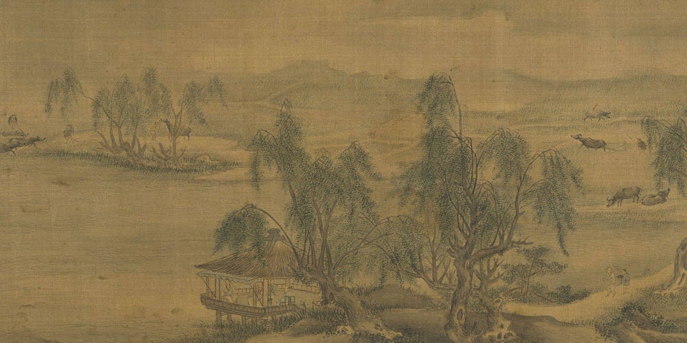Three Reflections of the Noble Person - by Jian Xu