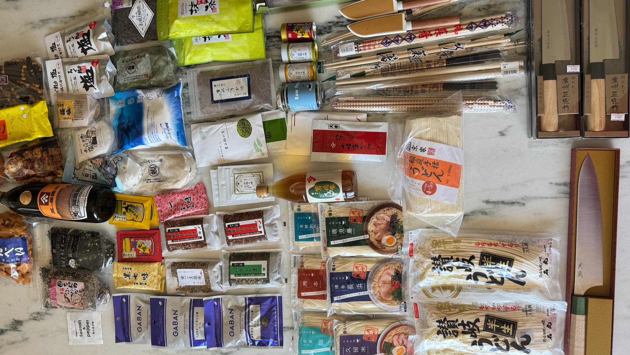 Japan Pantry Giveaway + Why I am Unchefing Japanese Cooking