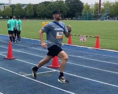 Ebina Smile Endurance Relay Marathon - by Anthony 文武両道
