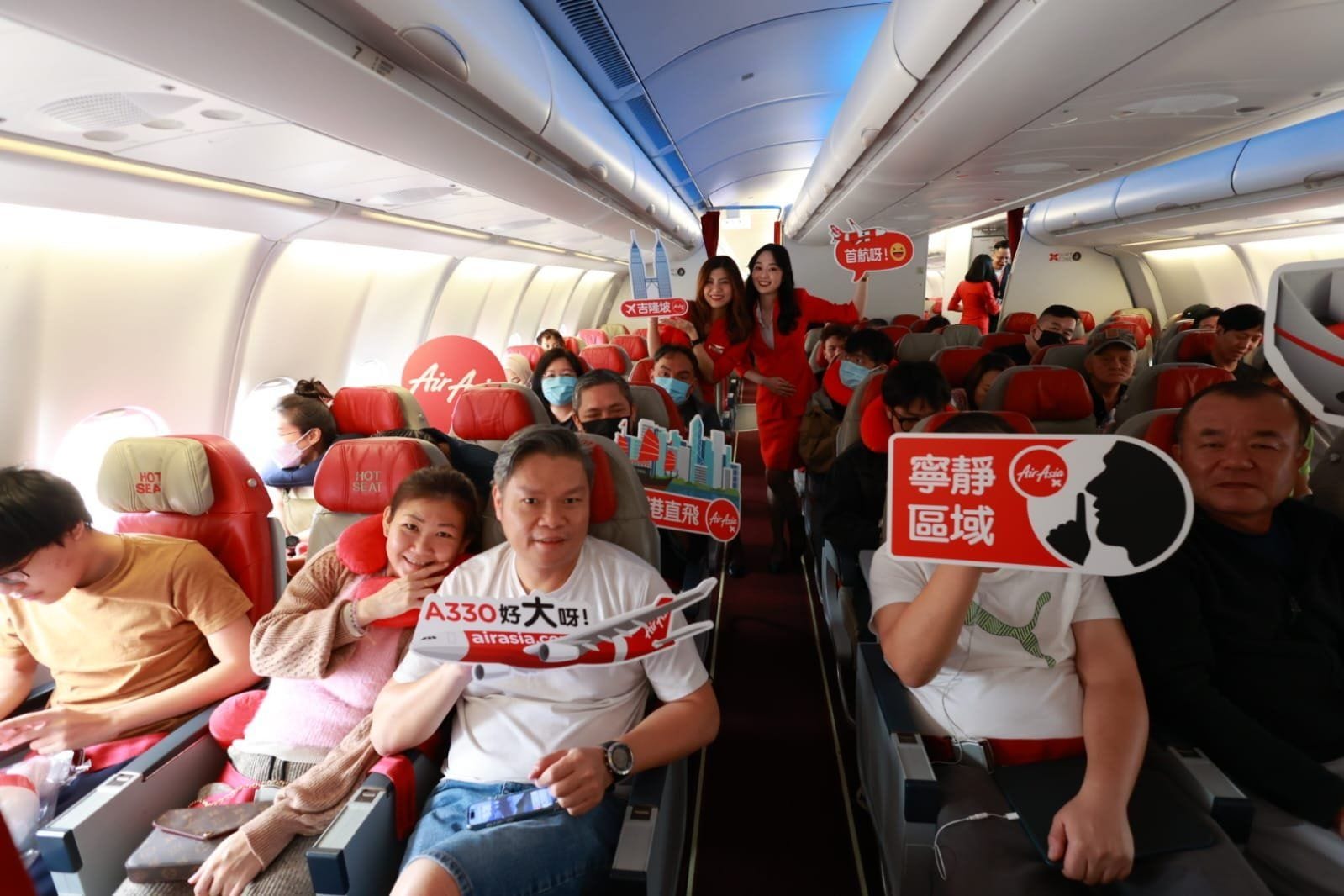 AirAsia - Fleet Strategy, Route Network & Company Analysis Report 2026 ...
