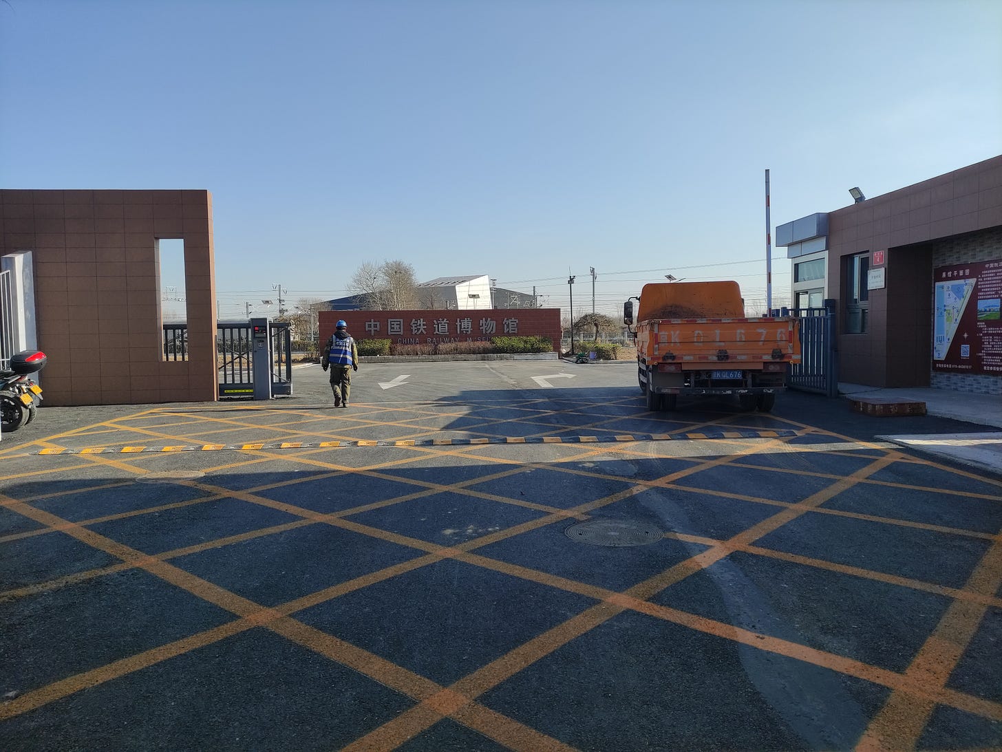 The New World's Largest Subway System* Part 2