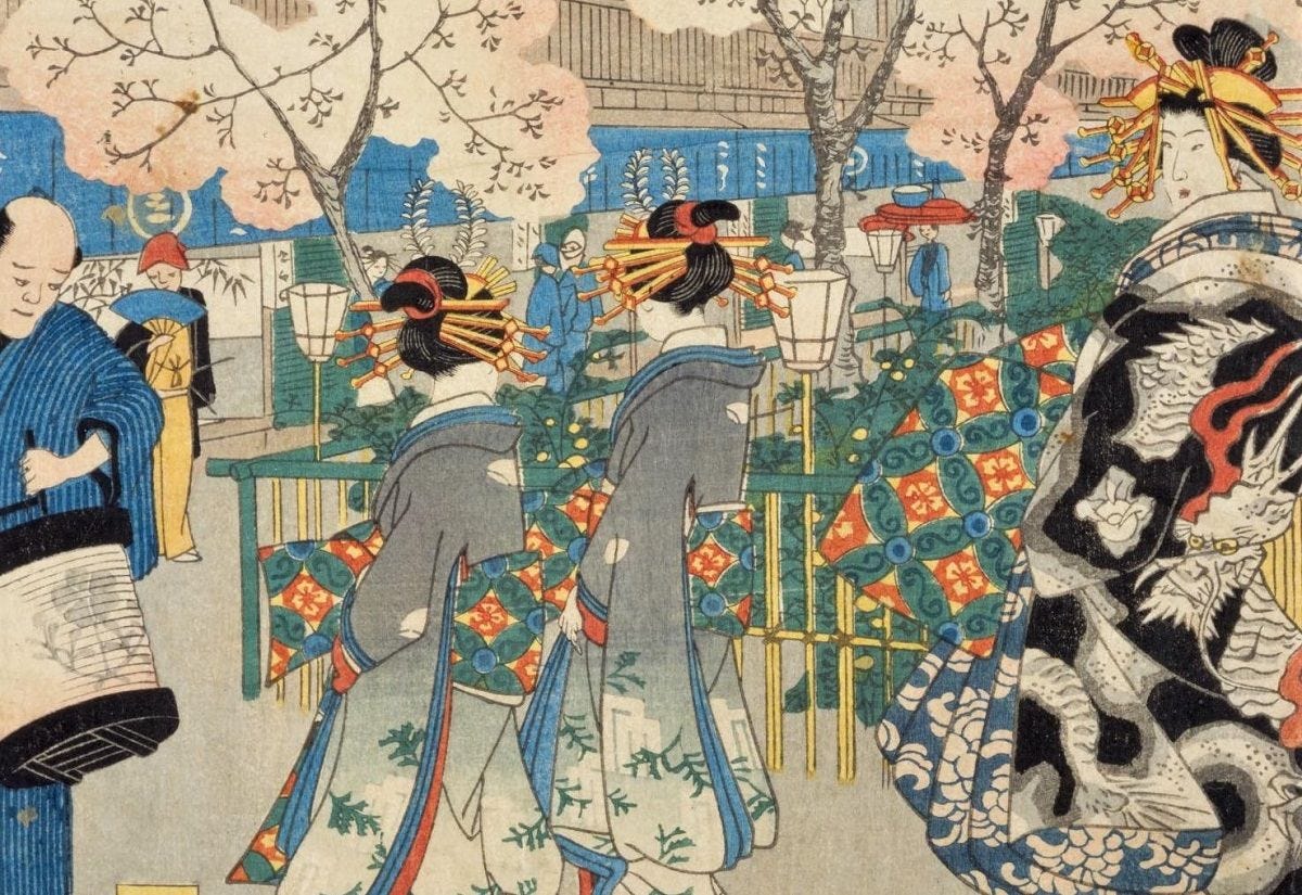 Why Lovers Had to Die: Romance in the Edo Period