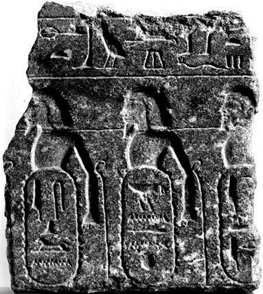 Etched in Stone: What Archeology Tells Us About the Origins of Ancient ...