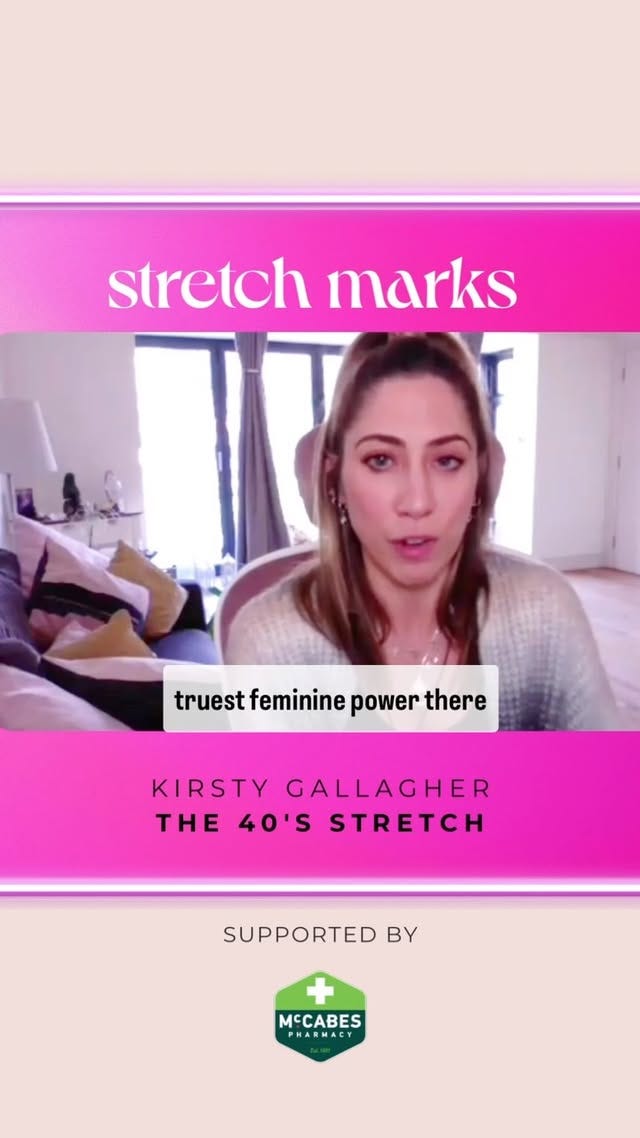 kirsty gallagher birth chart