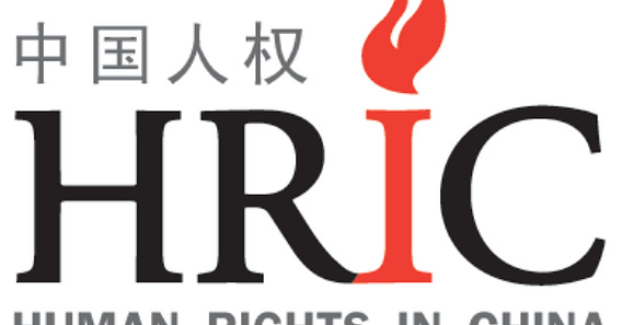 Human Rights in China | Substack