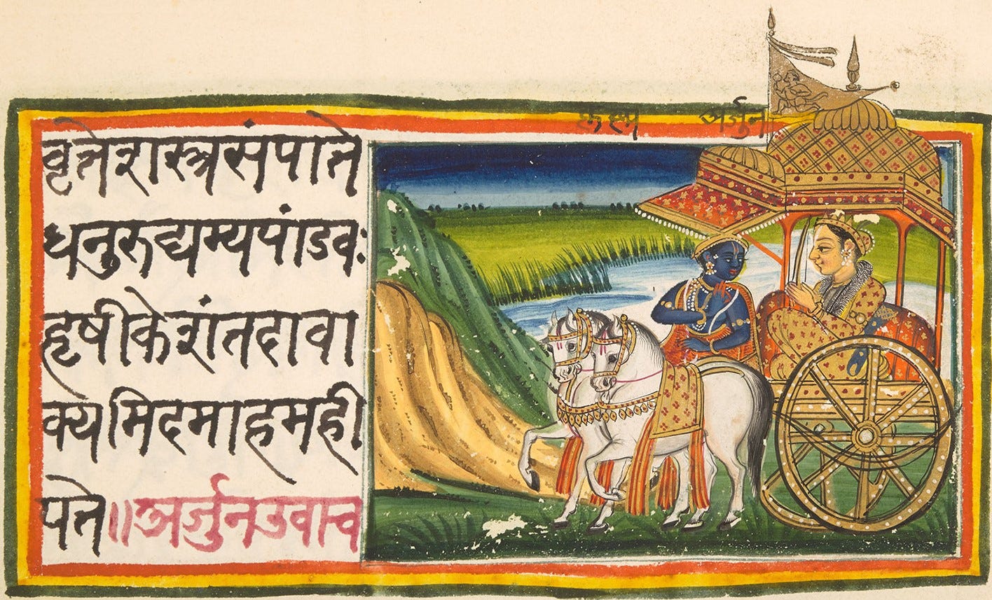 Learn Sanskrit to Read Ancient Texts : Lesson 7 : The Past Passive ...
