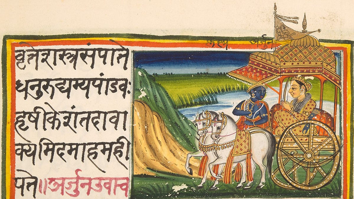 Learn Sanskrit to Read Ancient Texts : Lesson 8 : Self-Interested ...