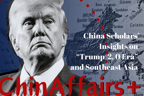 ChinAffairs+ | Chenghao Sun | Substack