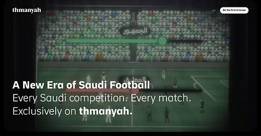 The Streaming Lab | Yann Colleter | Substack