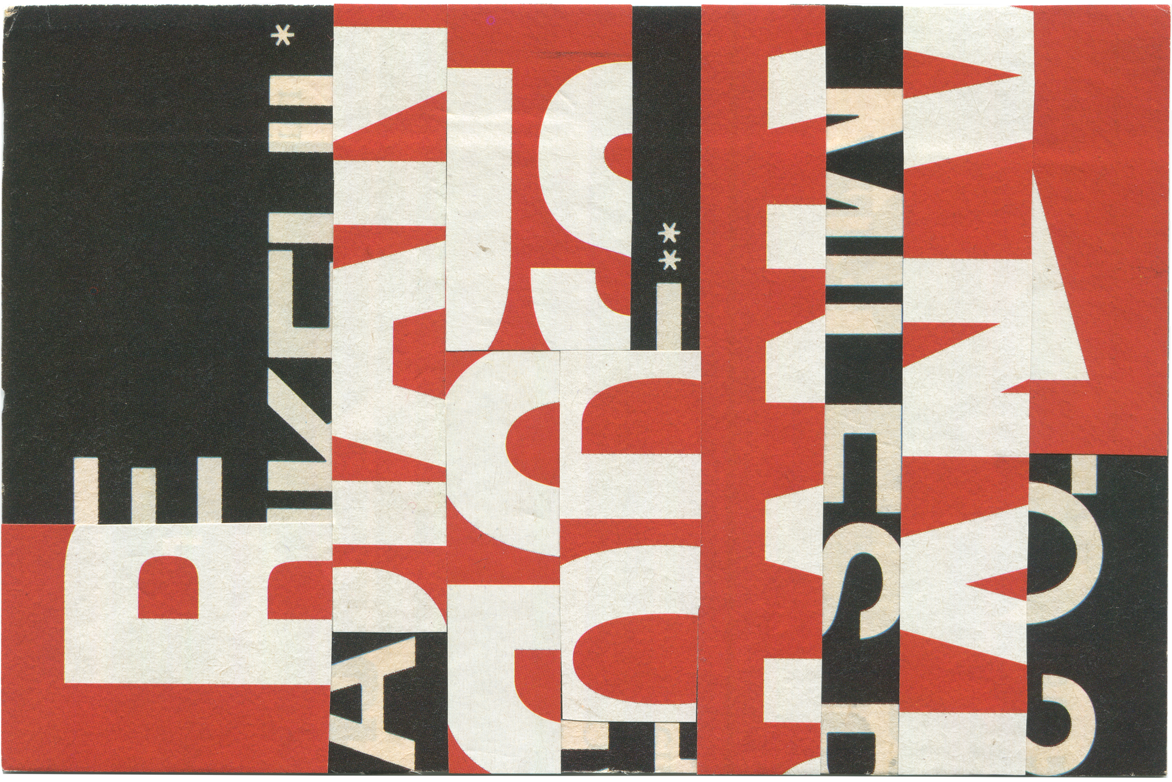 Double Points - by Claire Hopple and Little Engines