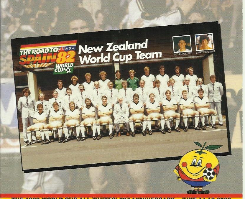 1982 world cup bbc