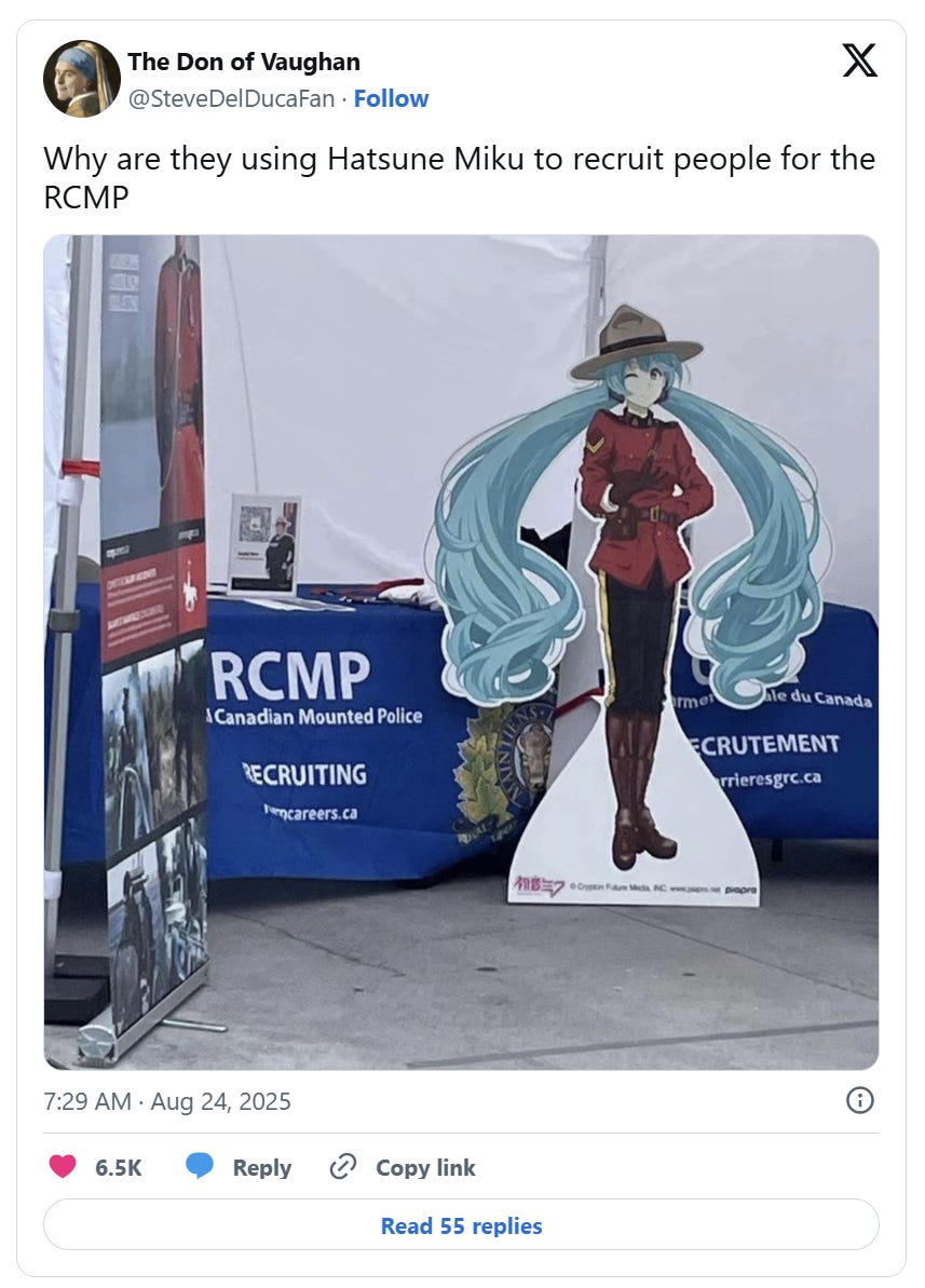 rcmp miku