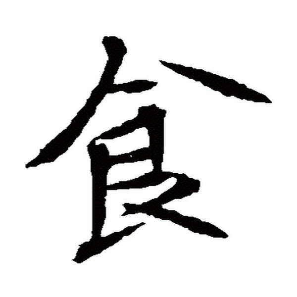 Chinese Cooking Demystified | Substack