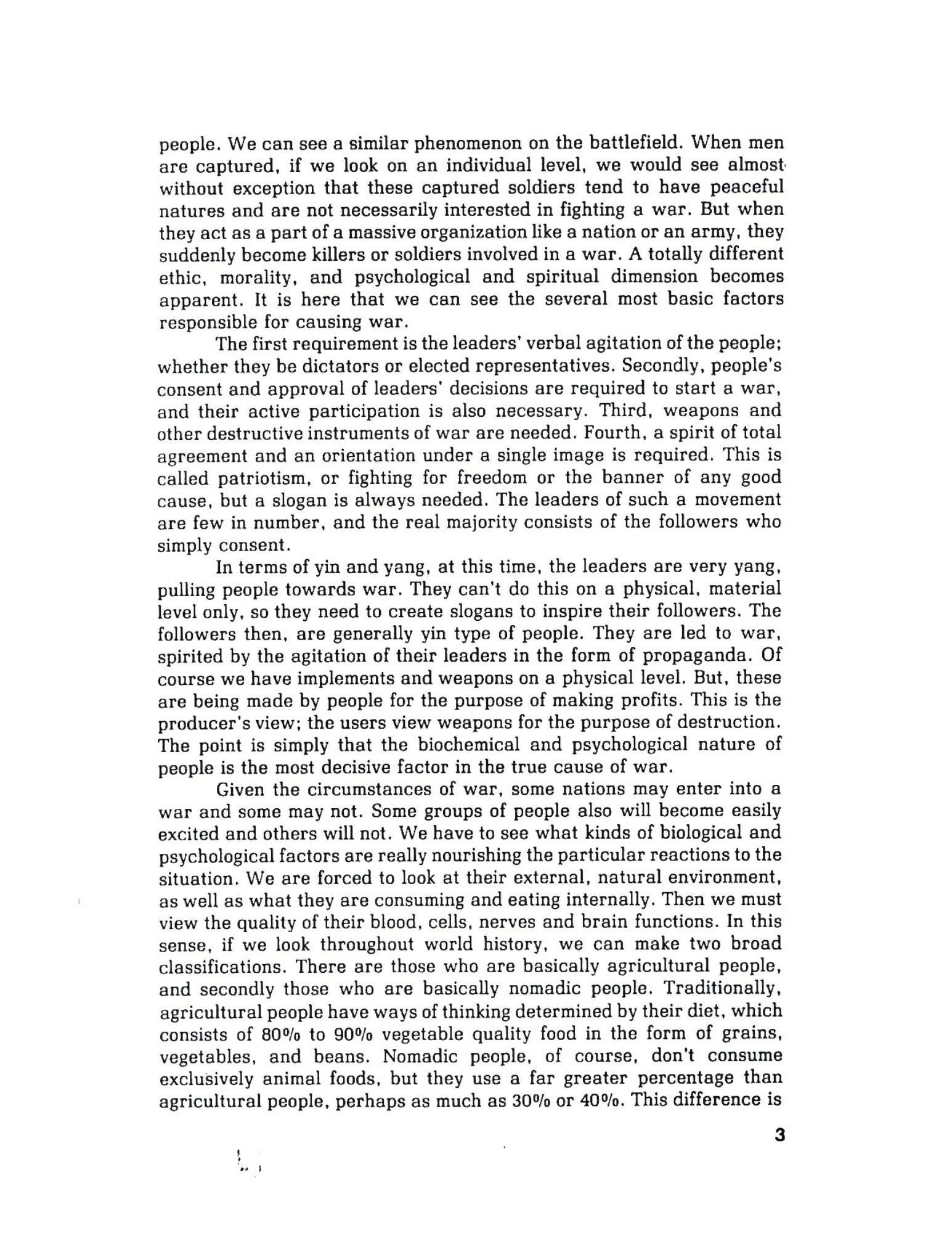The Order Of The Universe Magazine Volume V, No. 5 (1975)