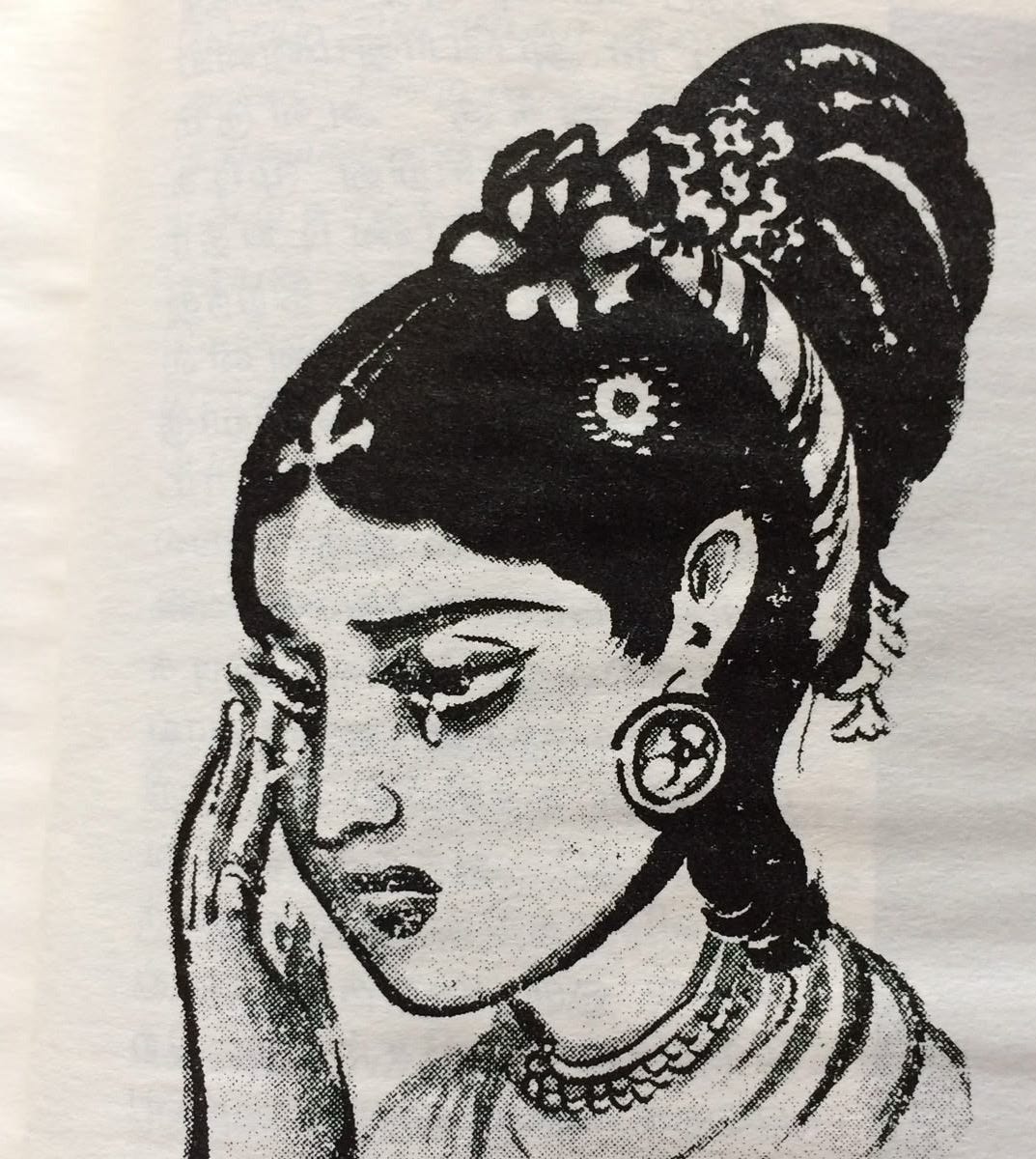why tears don’t work when you’re a woc - by labeeba 🍵🍓💌