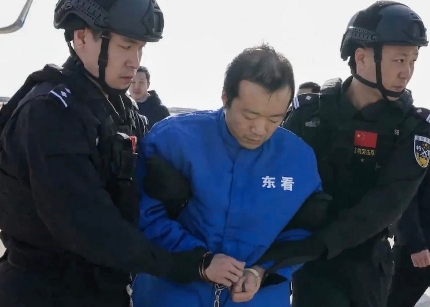 The Curious Case of Chen Zhi – An Unusual Extradition