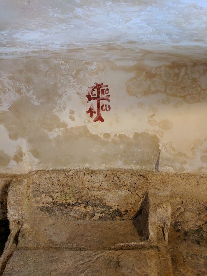 The Empty Tomb: Archaeology and Early Church Writers Point to Jesus’ Tomb