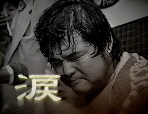 Shinya Hashimoto vs. Naoya Ogawa Feud Deep Dive
