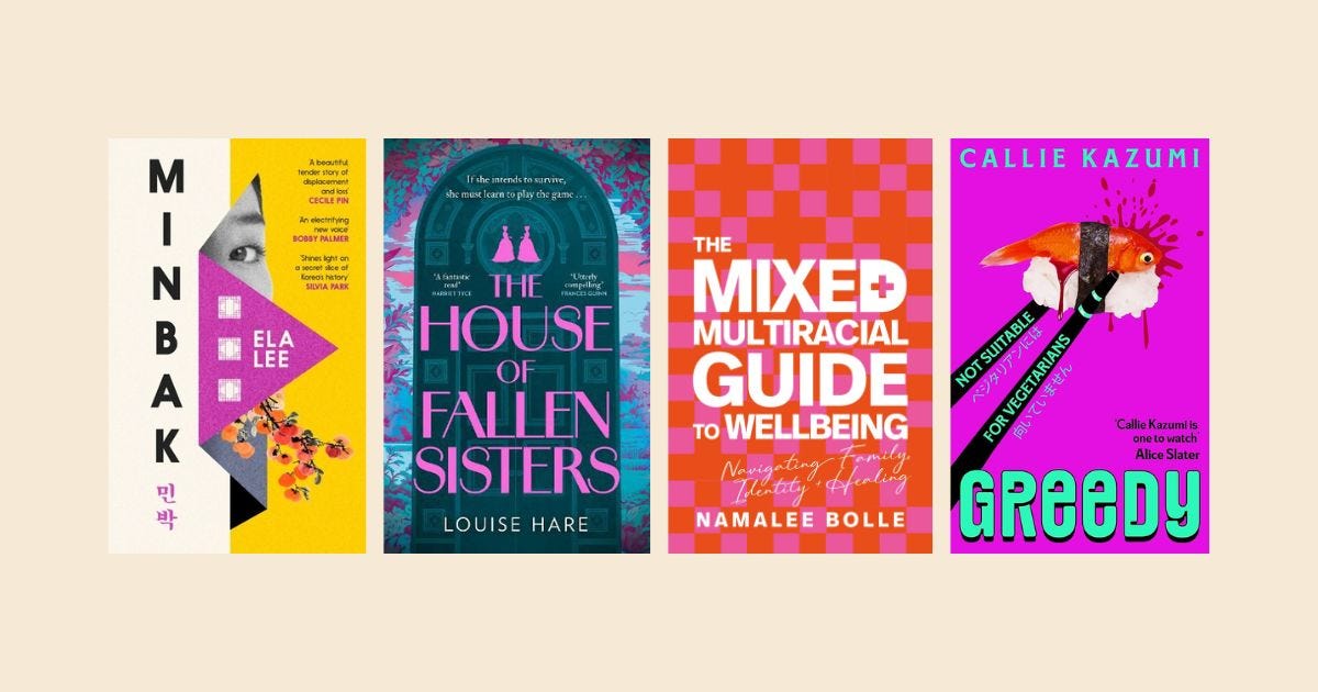 14 mixed book launches I’m excited about this spring