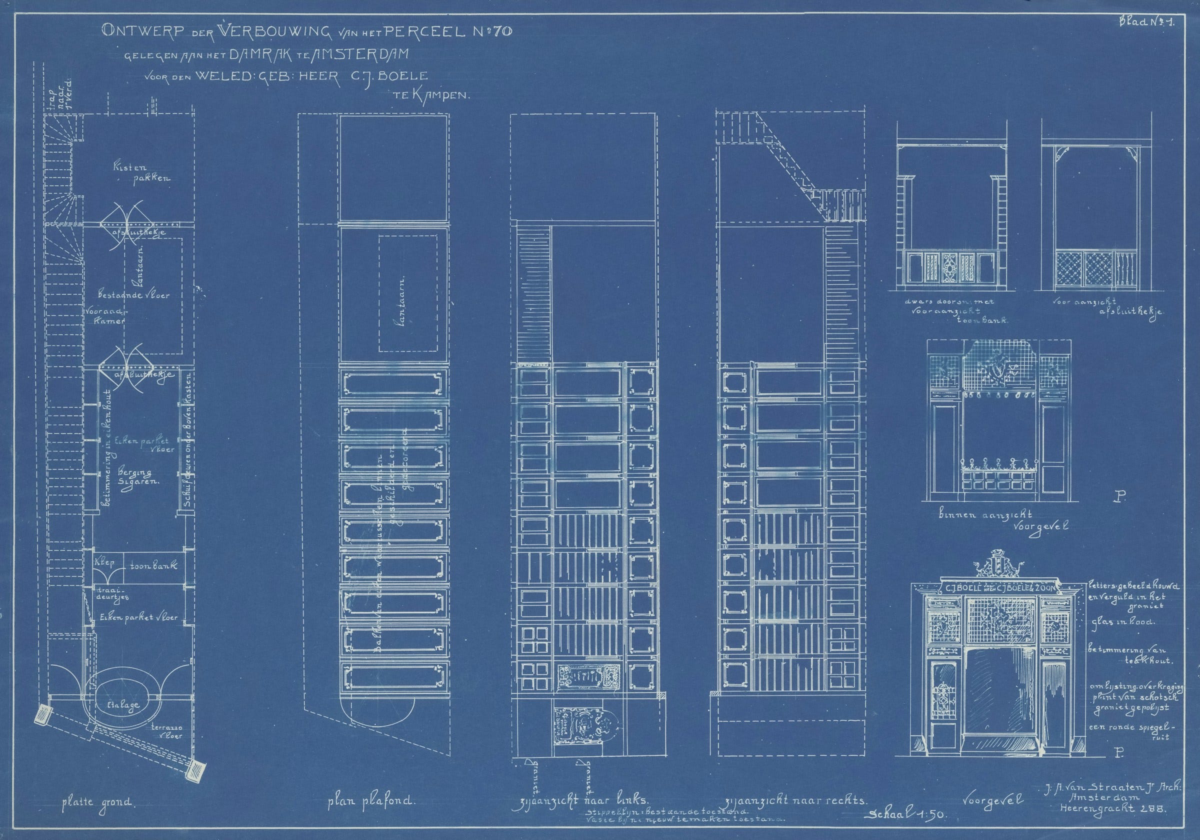 Architecture Design Records (ADRs)