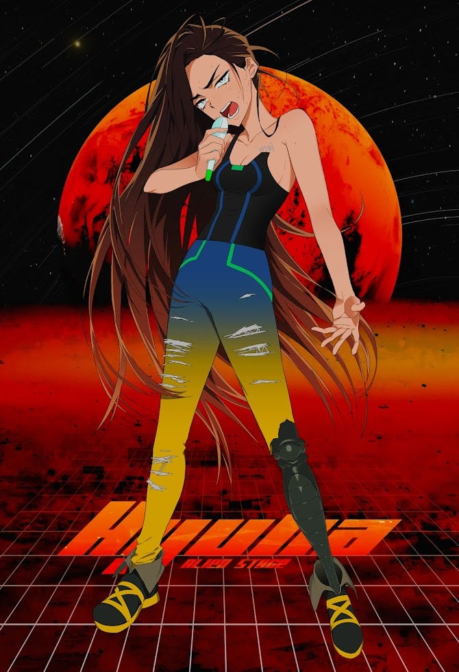 #6 - Alien Stage - by Lupe