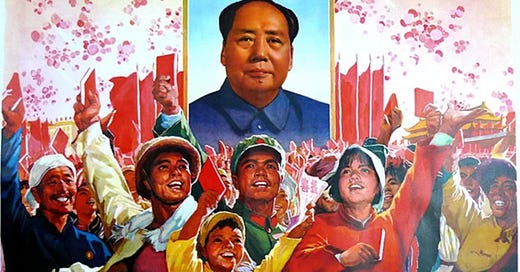 The Garden of Forking Paths | Brian Klaas | Substack