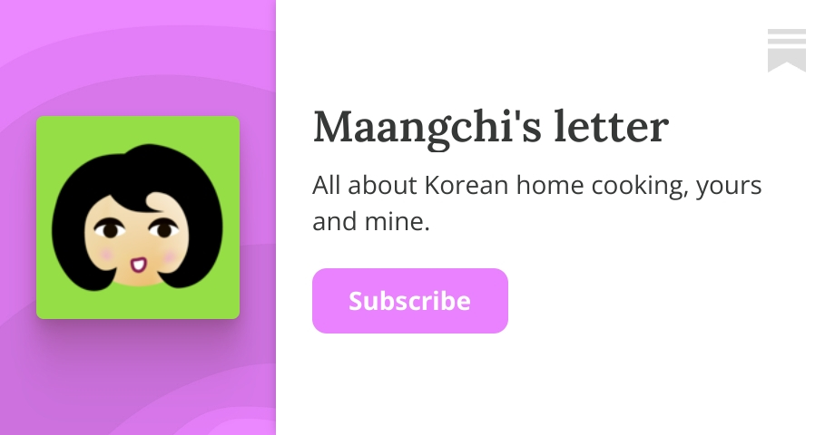 About - Maangchi's letter
