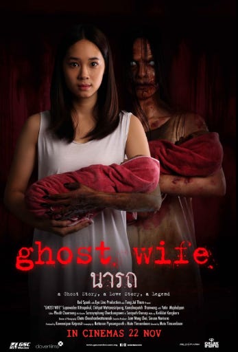 13 of the Scariest Thai Ghosts! - by Tracy.3
