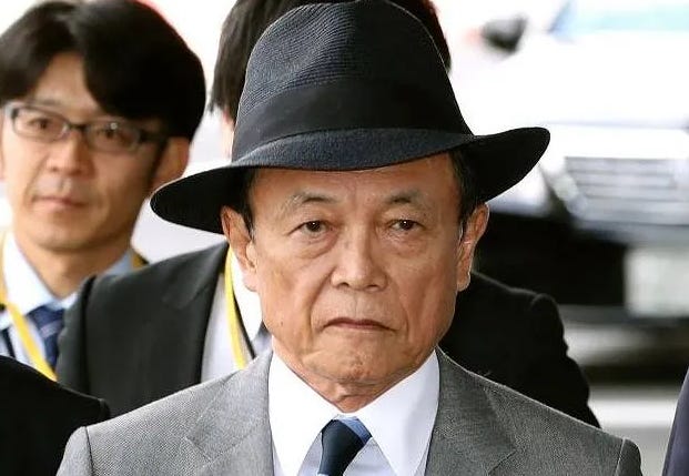 Taro Aso: The Rise of a Power Broker in the LDP