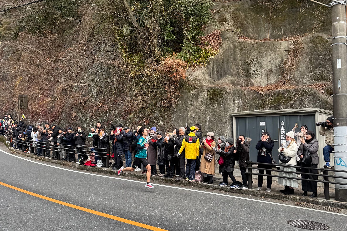 Hakone Ekiden: Why millions in Japan start their year with this iconic ...
