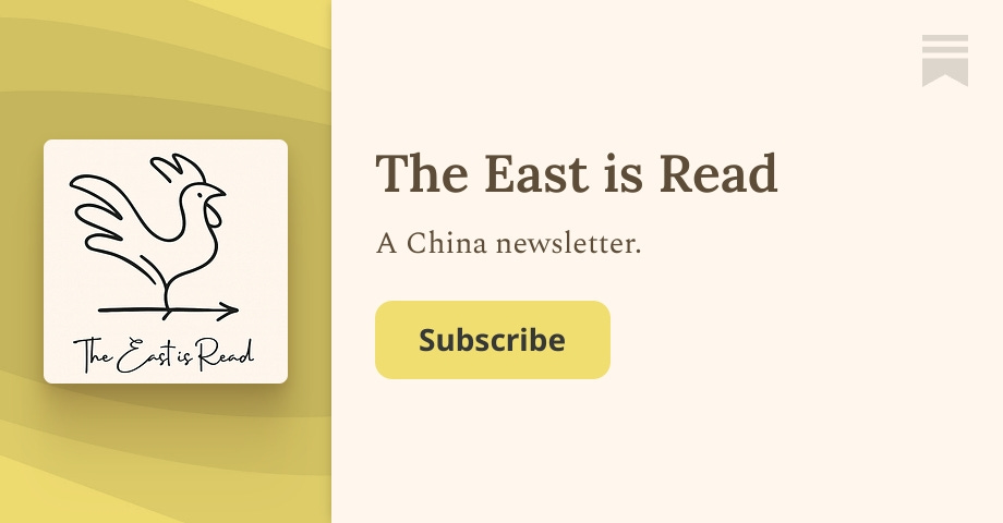 The East is Read | Zichen Wang and Yuxuan Jia | Substack