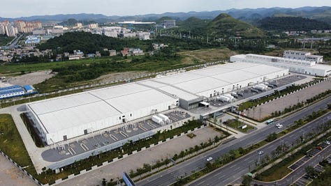 How is China's "Eastern Data Western Compute"（东数西算) developing?