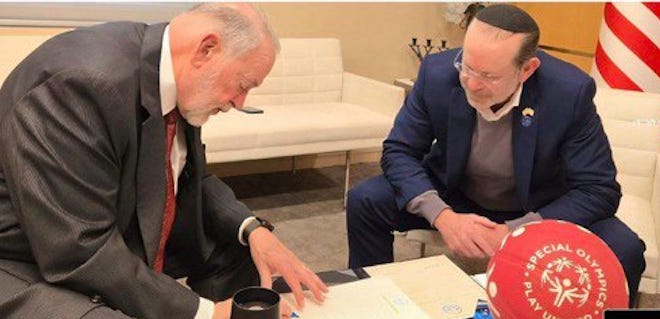 Jewish Shariah: The Global Conspiracy of Noahide Laws, Part II