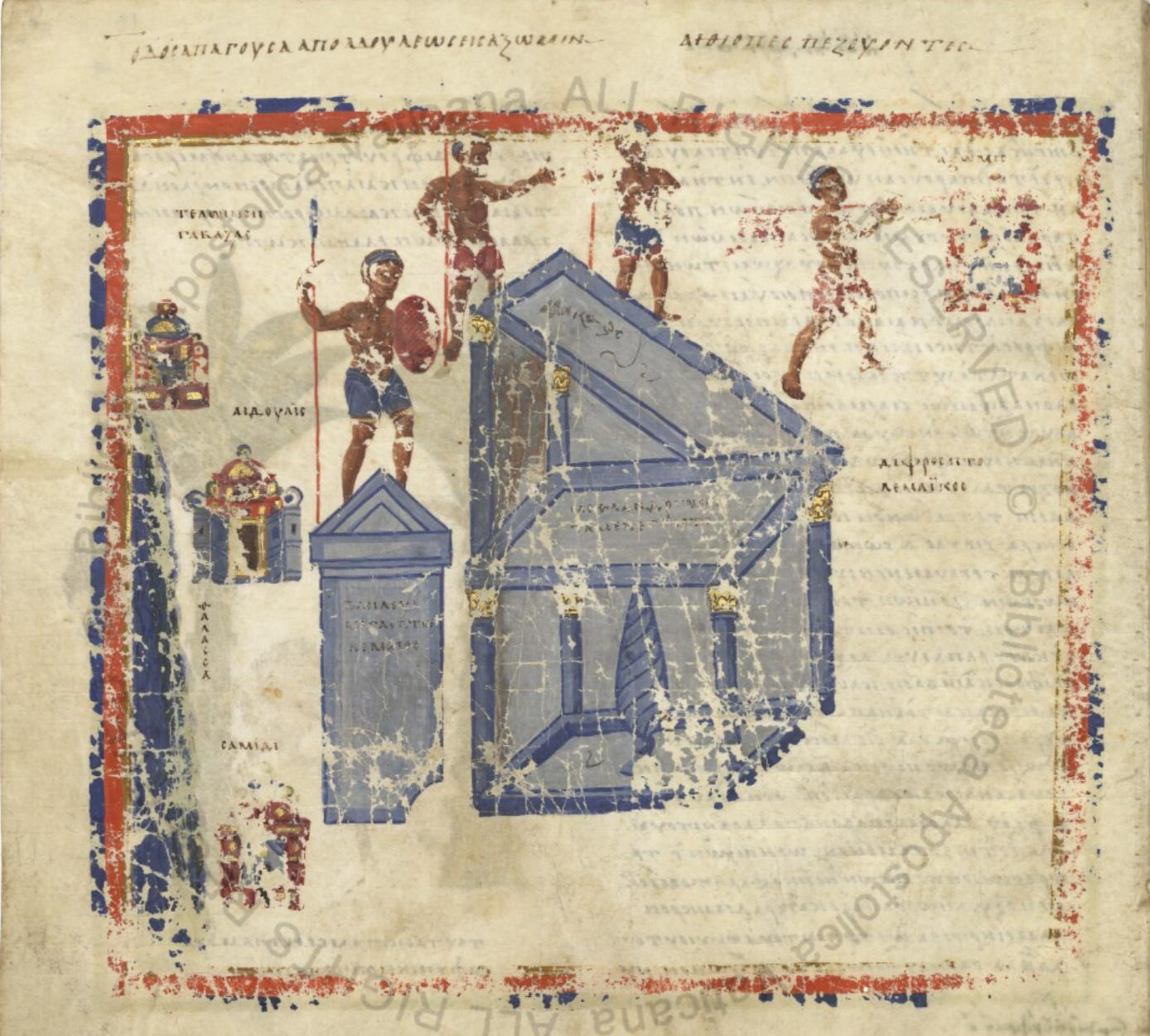 ኣዱሊስ/Adulis/Ἄδουλις - Part 1: The Rise Of Adulis (300BC-200AD)