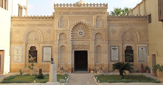 Discovering Early Christianity | Rob Norton | Substack