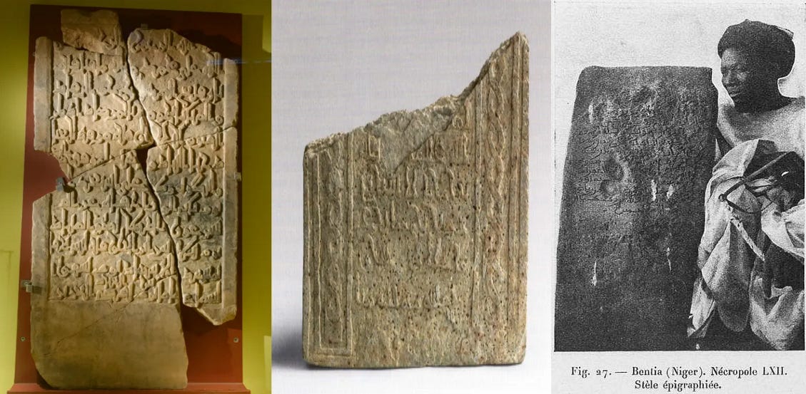 TheʿAjamī script of Africa and the Sorabé manuscripts of Madagascar.