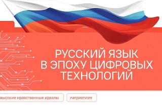 Тамара Эйдельман | Tamara Eidelman | Substack