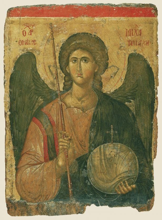 Icons Through the Ages: The Changing Face of Byzantine Sacred Art