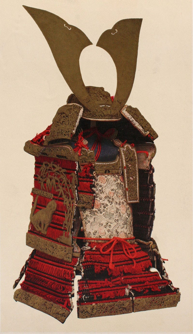 O-Yoroi - Samurai History & Culture Japan