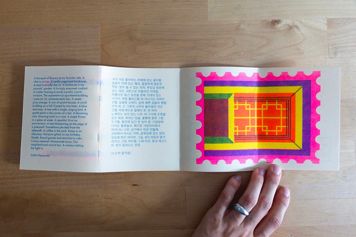 Beyond Mini Zines: A Zine Size Guide - by Brigitte