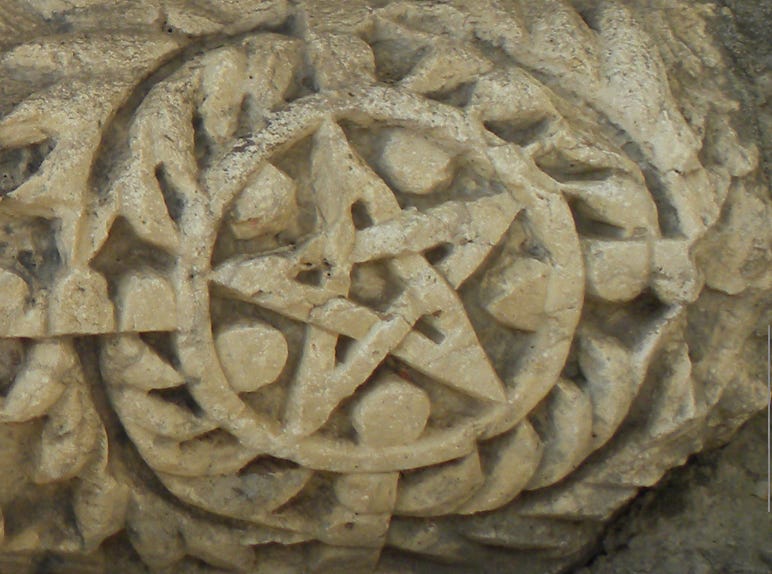 The star not from David: Acheological evidence – USSA News | The Tea ...