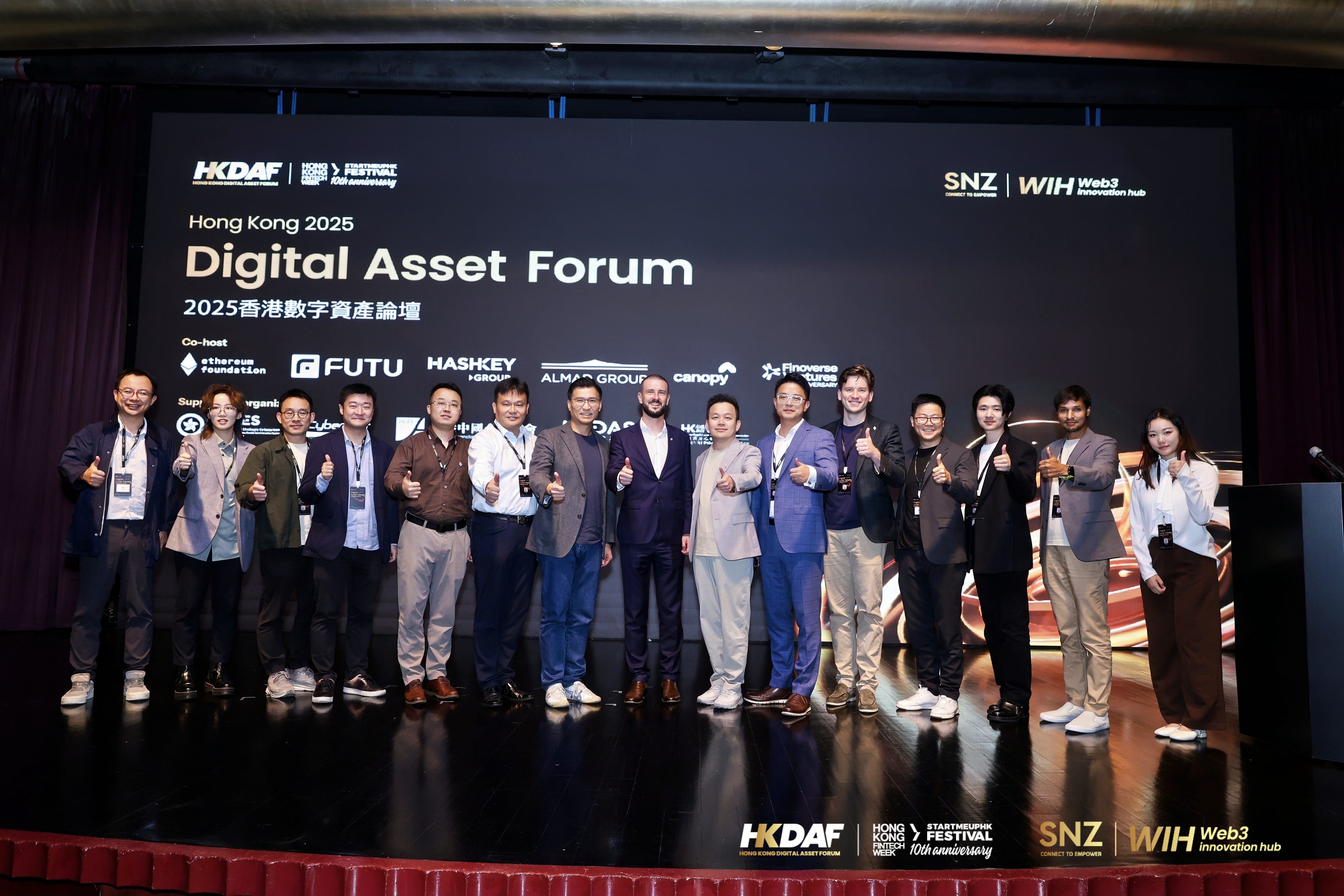 Canopy's 2025 Review & 2026 Outlook