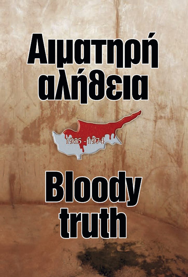 Who Were Anastasios "Tassos" Isaac and Solomos Solomou? A Cypriot Case ...