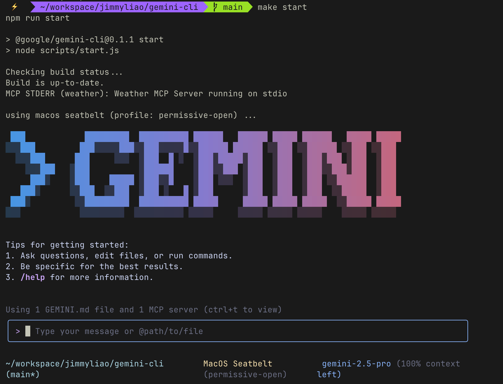 使用 Gemini CLI 提交 Gemini CLI Pull Request 的心得